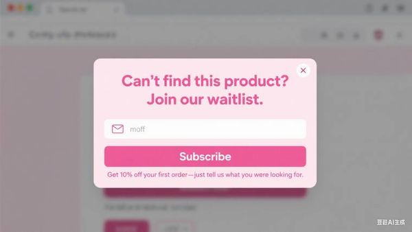 What If “No Results Found” Could Boost Your Conversions